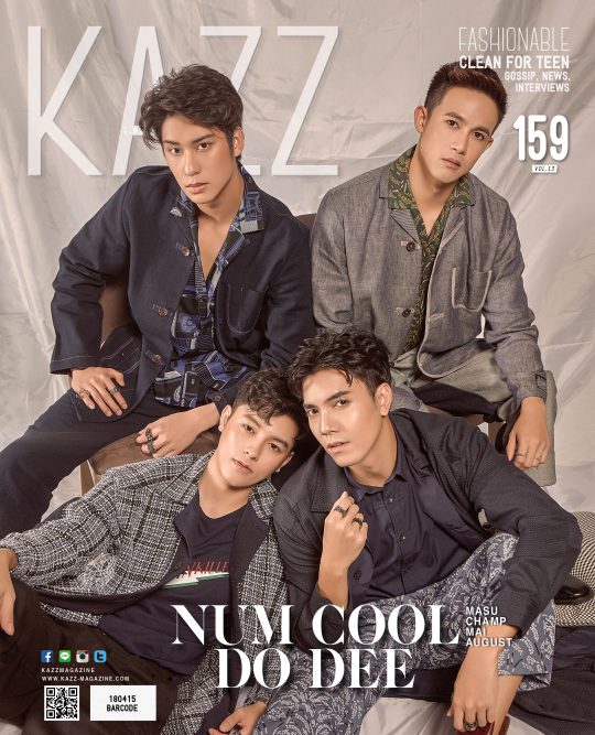 VOTE KD The Best Actor Of The Year 2024 – KAZZ Market Worldwide