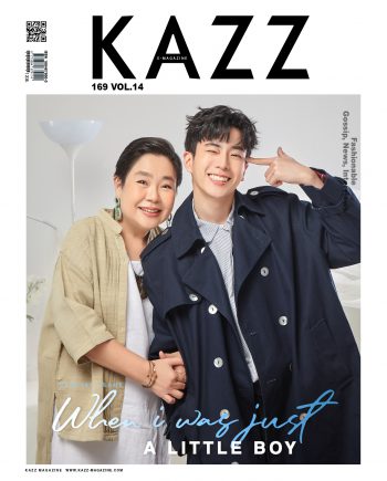 KAZZ Market Worldwide