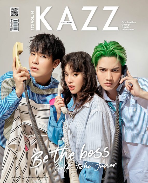 KAZZ 173 The Graduates – KAZZ Market Worldwide