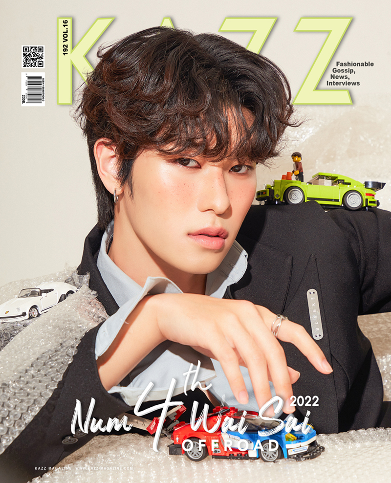 KAZZ 192 Num Wai Sai 2022 – OFFROAD – KAZZ Market Worldwide