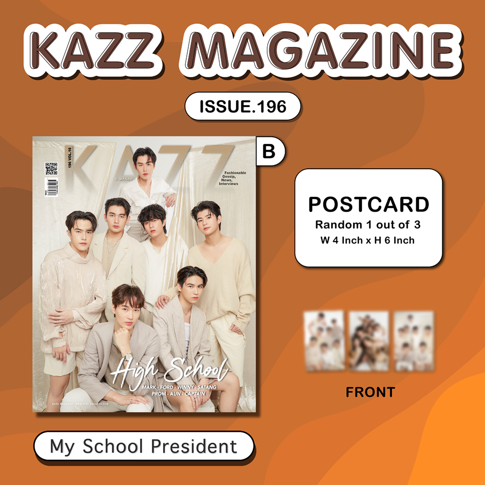 KAZZ 196 Be My Favorite – Gawin Krist (A) – KAZZ Market Worldwide