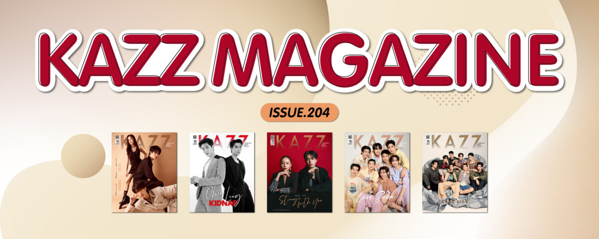 KAZZ Market Worldwide