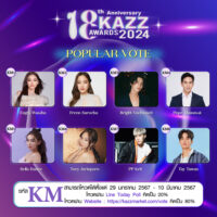 KAZZ Market Worldwide