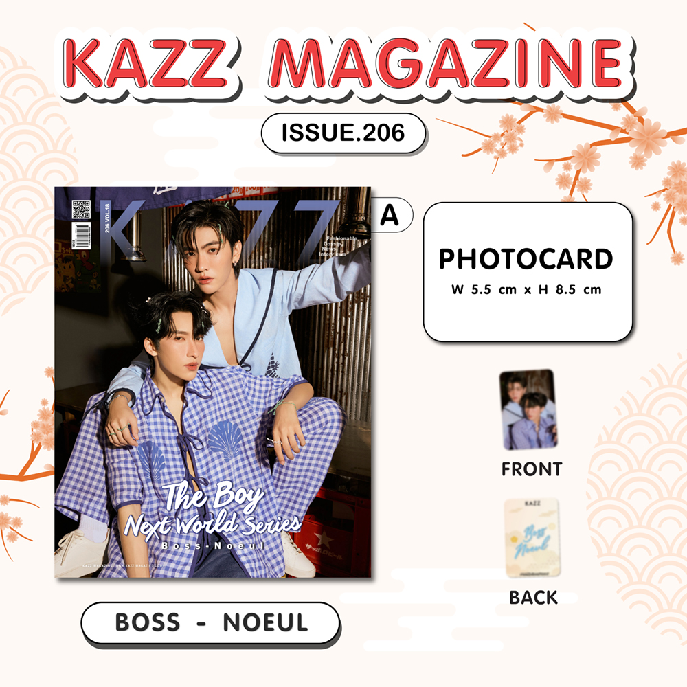 KAZZ 206 The Boy Next World Series – Boss Noeul (A) – KAZZ Market Worldwide
