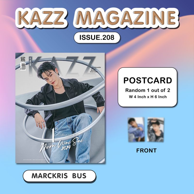KAZZ Magazine – KAZZ Market Worldwide